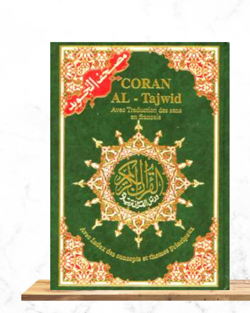 Coran Tajwid Hafs Arabe / Français - Maktaba Sajda