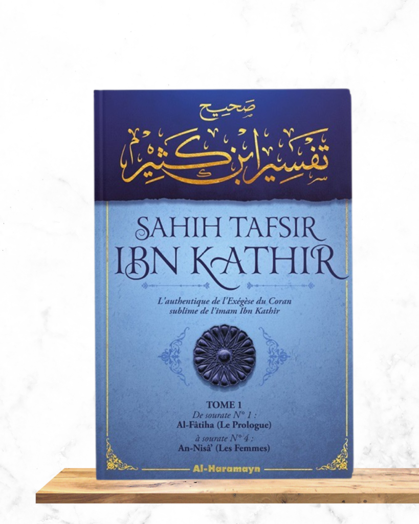 Sahih Tafsir Ibn Kathir en 5 volumes - Maktaba Sajda