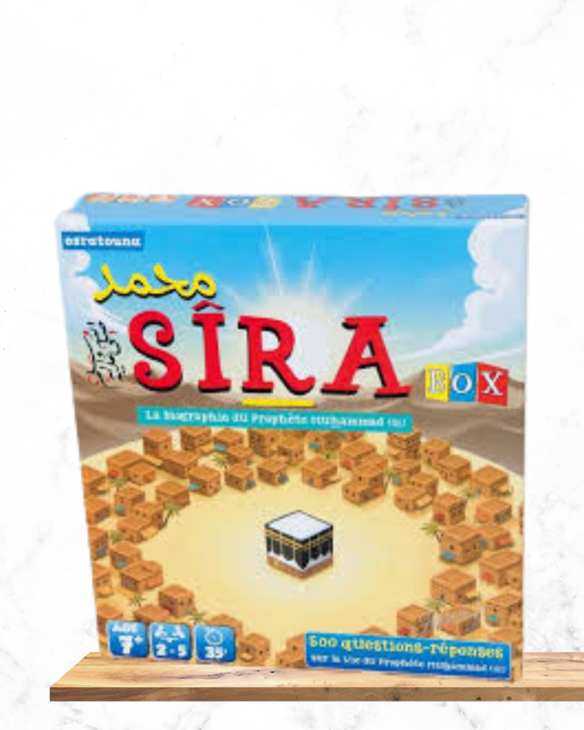SIRA Box - Maktaba Sajda
